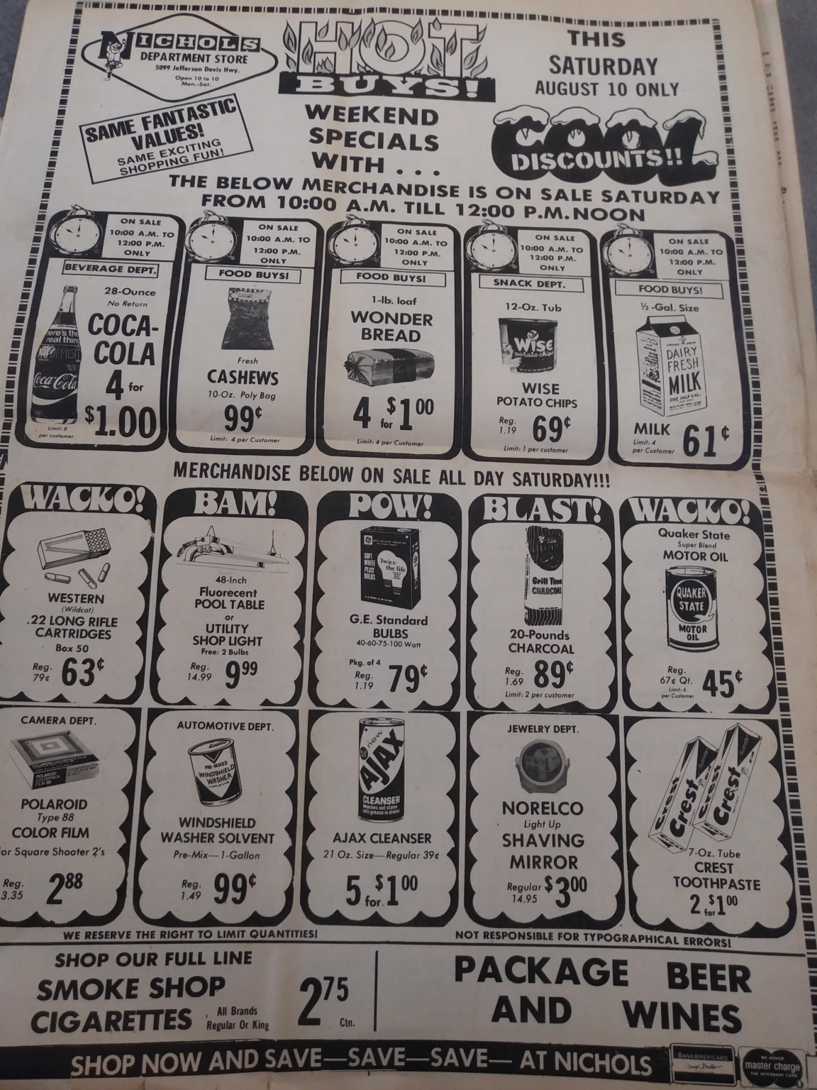 27 Photos That Show What the Year 1974 Looked Like in the U.S. – Page 22
