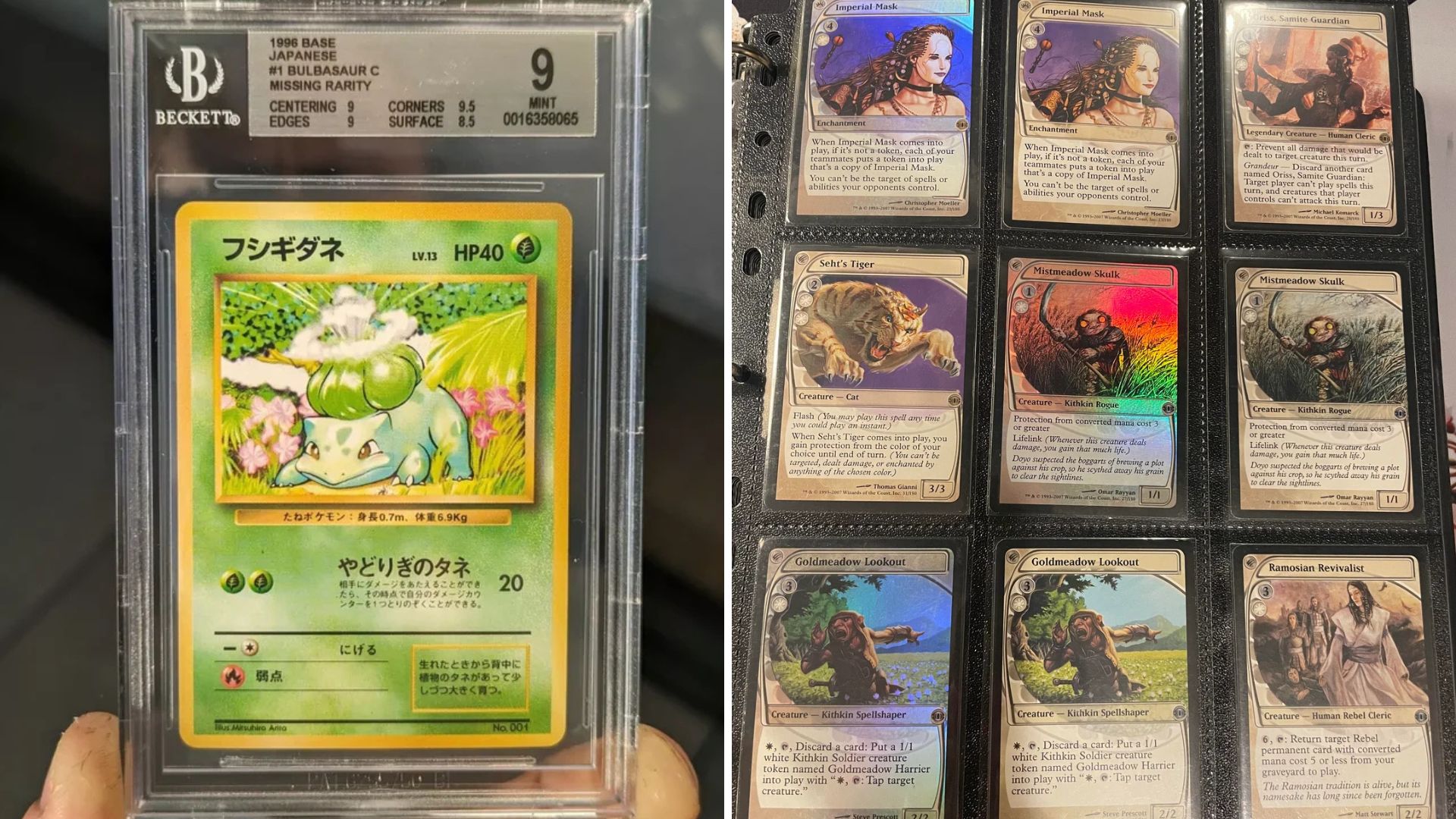 Rare Trading Card Misprints Worth a Fortune